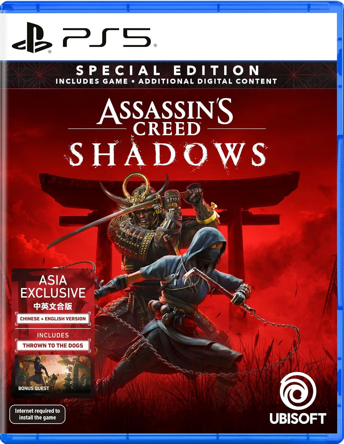 Collections – GameStop Pakistan