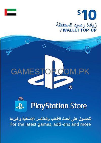 PlayStation PSN Digital Code $10 (UAE account) – GameStop Pakistan